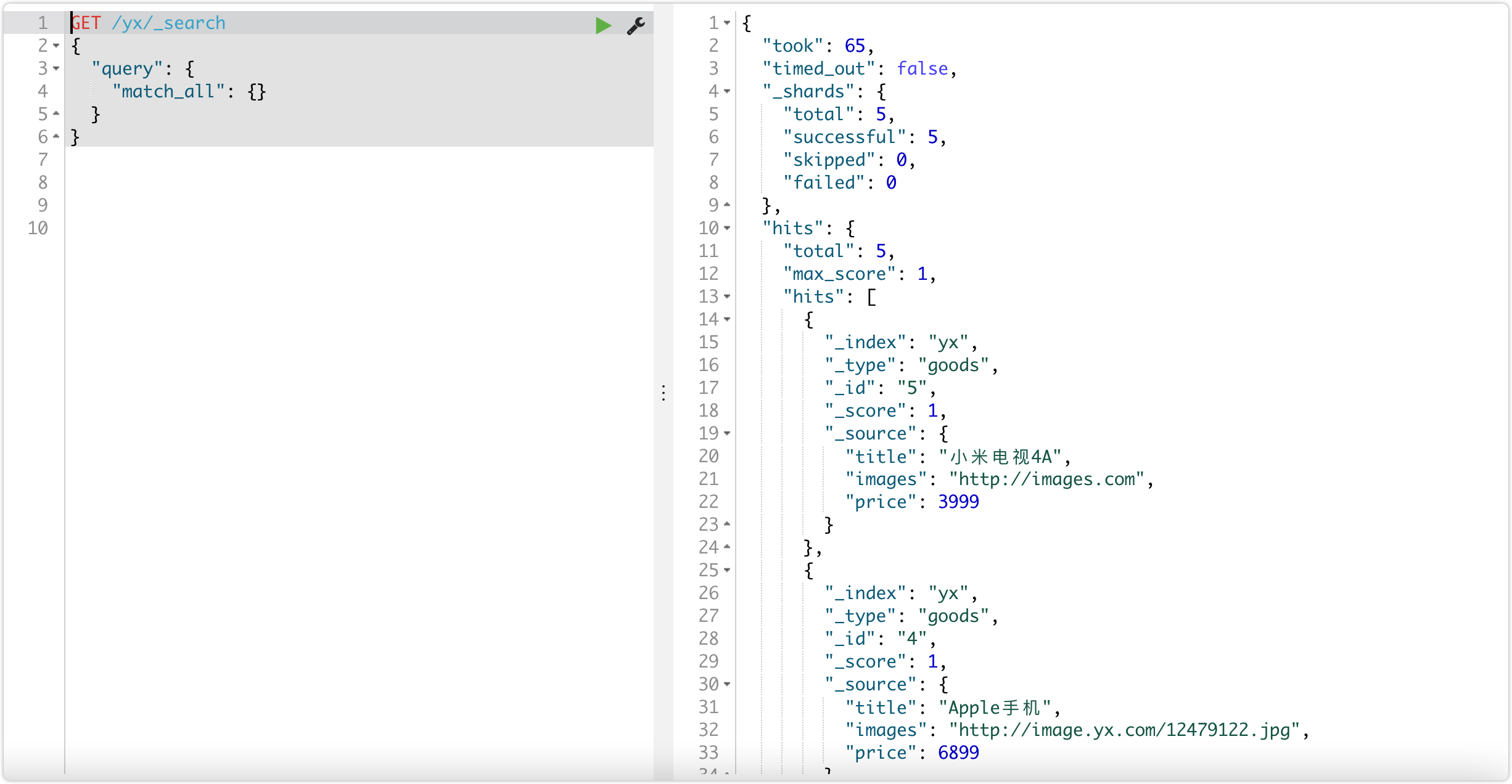 袁庭新ES系列11节 | Elasticsearch基本查询_es query bool match term各种组合-CSDN博客