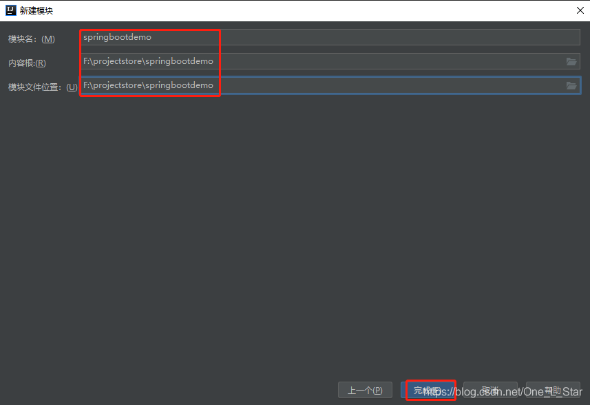 使用IDEA搭建SpringBoot框架整合Mybatis、MySQL、Thymeleaf实现用户查询、注册、登录（含源码）_idea 2019 springboot 实现登录-CSDN博客
