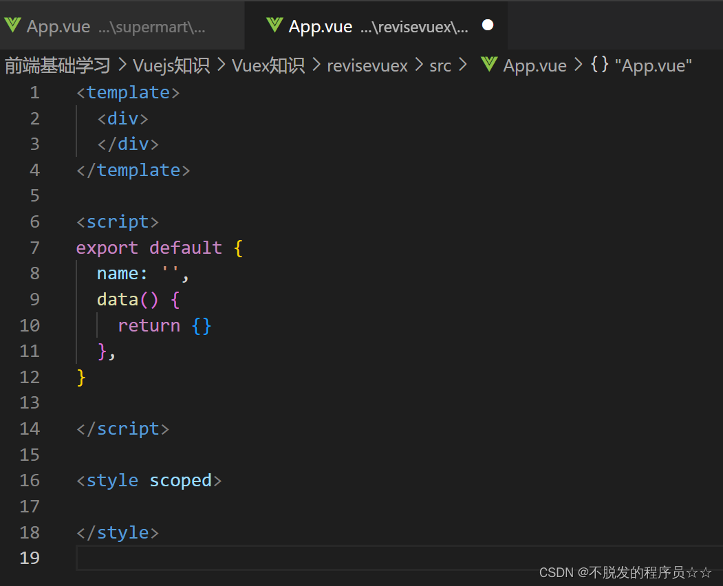 如何在vscode里面添加用户配置代码片段 这里给出vue的配置模板供大家使用_vscode如何名称为vue的json文件配置用户代码片段-CSDN博客