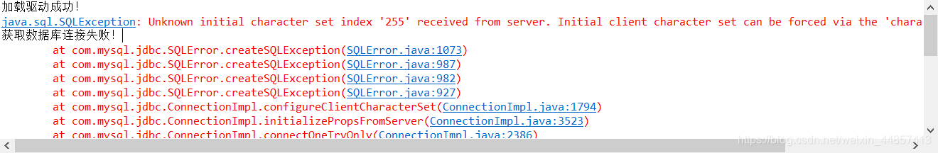 Eclipse连接mySQL（亲测经历的错误）解决方法_eclipse client does not support authentication pro-CSDN博客