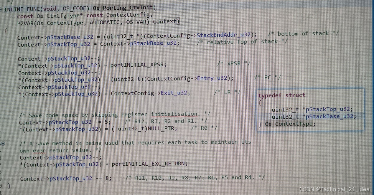 ARMv7-M异常栈帧分析_arm v7 异常分析-CSDN博客