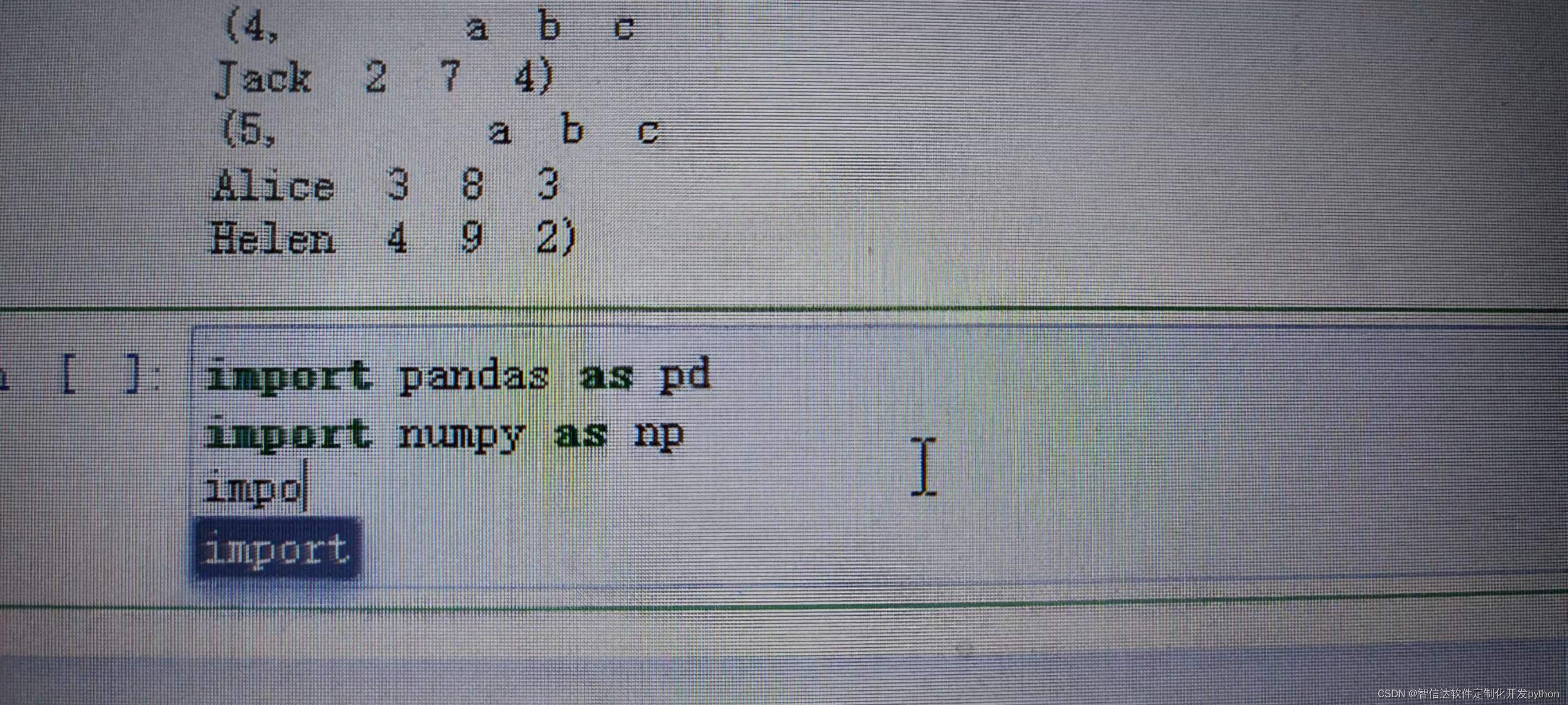 Jupyter Notebook如何实现代码提示功能？jupyter Notebook代码提示 Csdn博客