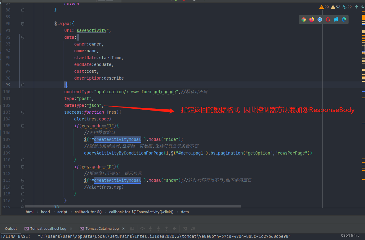 关于Ajax中的contentType,dataType_ajax contenttype datatype-CSDN博客