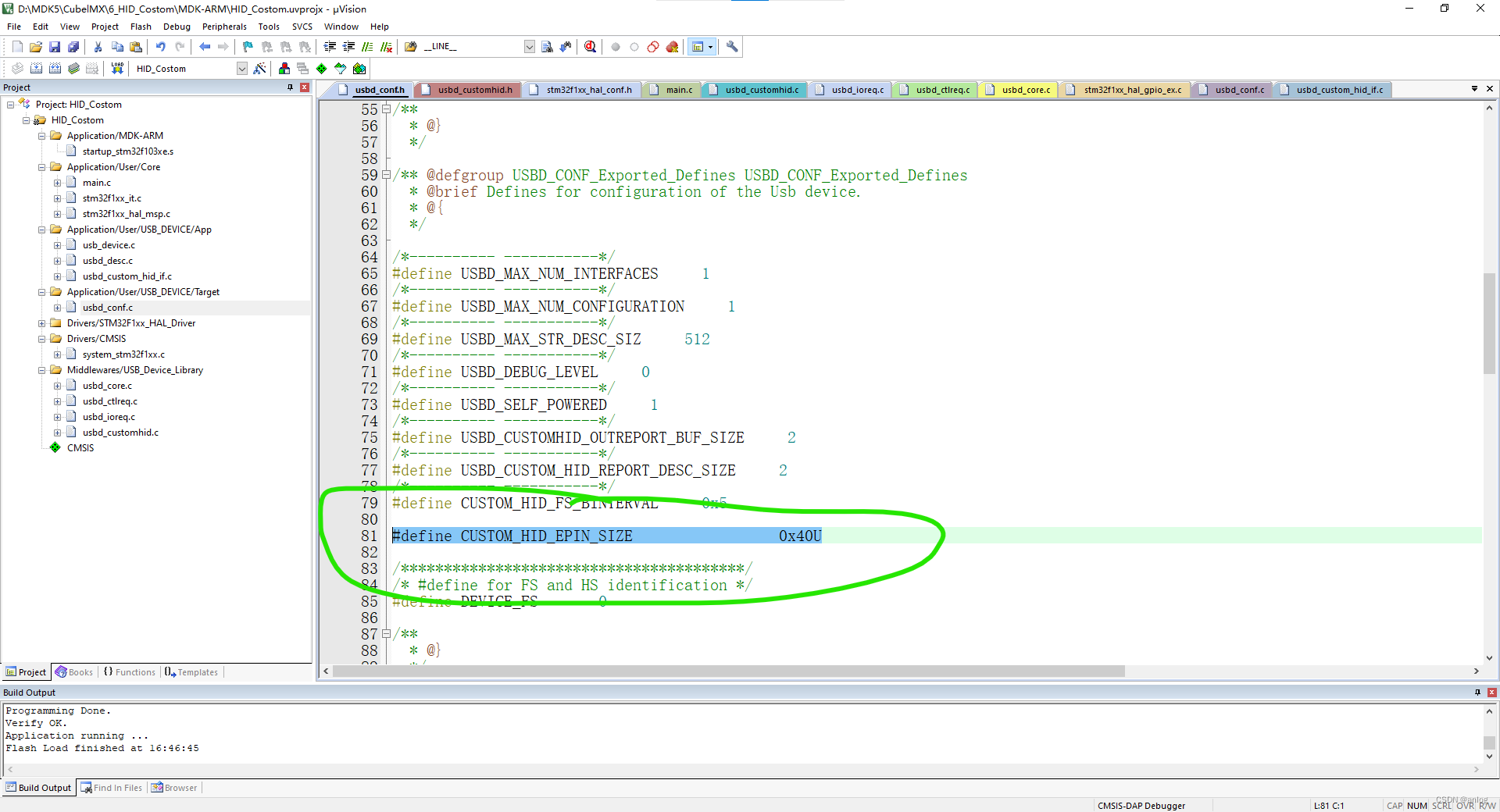 Stm32 Hid自定义接收发送程序开发过程记录stm32 Usb Custom Hid 接收字符串并发送 Csdn博客
