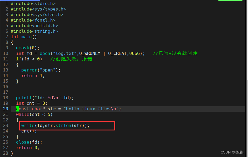 Linux下对文件的操作linux Open 怎么实现打开只写文件文件不存在时创建文件并同时清空内容 Csdn博客