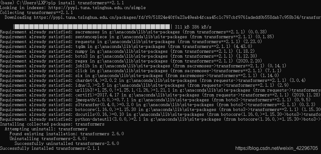 关于AttributeError: module 'transformers' has no attribute 'WarmupLinearSchedule' 错误问题 ...