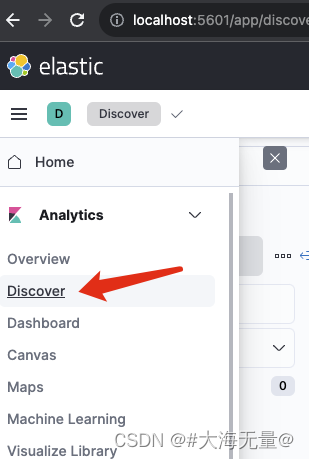 （实战）docker-compose部署分布式日志方案EFK(Elasticsearch+Fluentd+Kibana)_docker-compose安装efk-CSDN博客