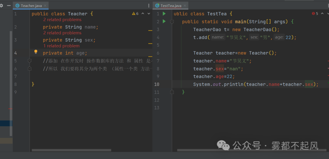 HADOOP大数据处理技术5-JavaSe-CSDN博客
