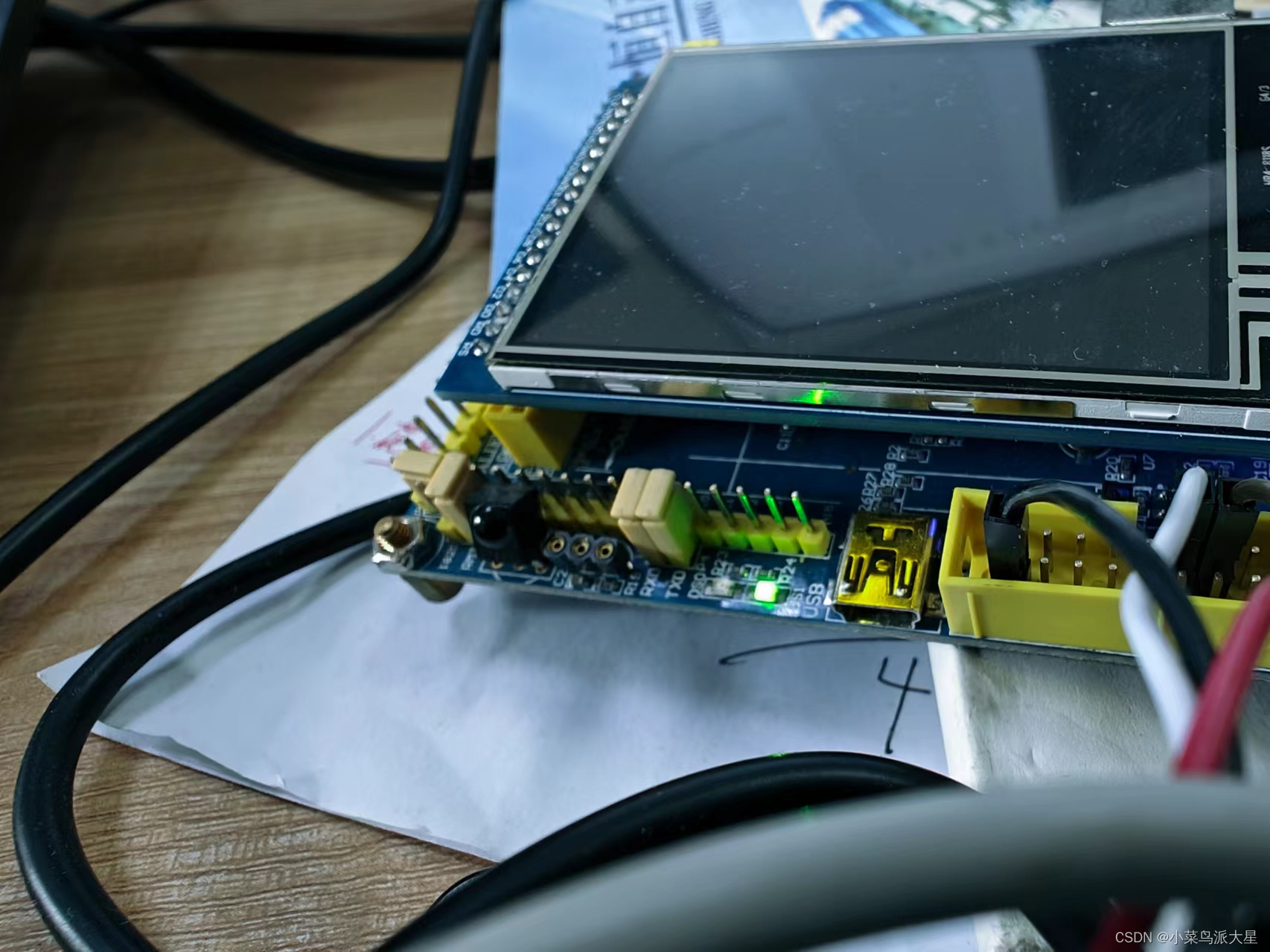 FreeRTOS之任务挂起和恢复_vtaskdelay使用后能不能用vtaskresume来恢复-CSDN博客