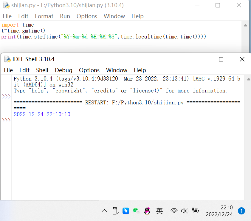python中time库的使用，实例4文本进度条_pycharm文本进度条-CSDN博客