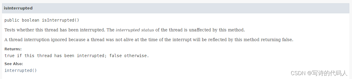 详解Thread类 interrupt()、interrupted()、isInterrupted() 方法_thread.interrupted()-CSDN博客