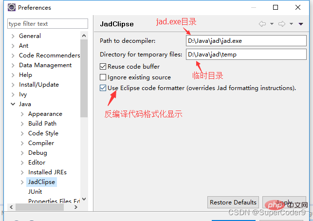 Java反编译工具详解：JAVAP、JAD、CFR与JD-GUI-CSDN博客