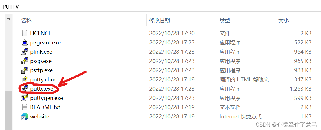 计算机网络实验五 交换机VLAN实验（需要结合硬件）-CSDN博客