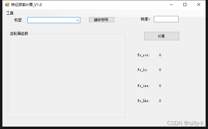 基于Unity包的IOC的实现及软件升级_unity.abstractions-CSDN博客