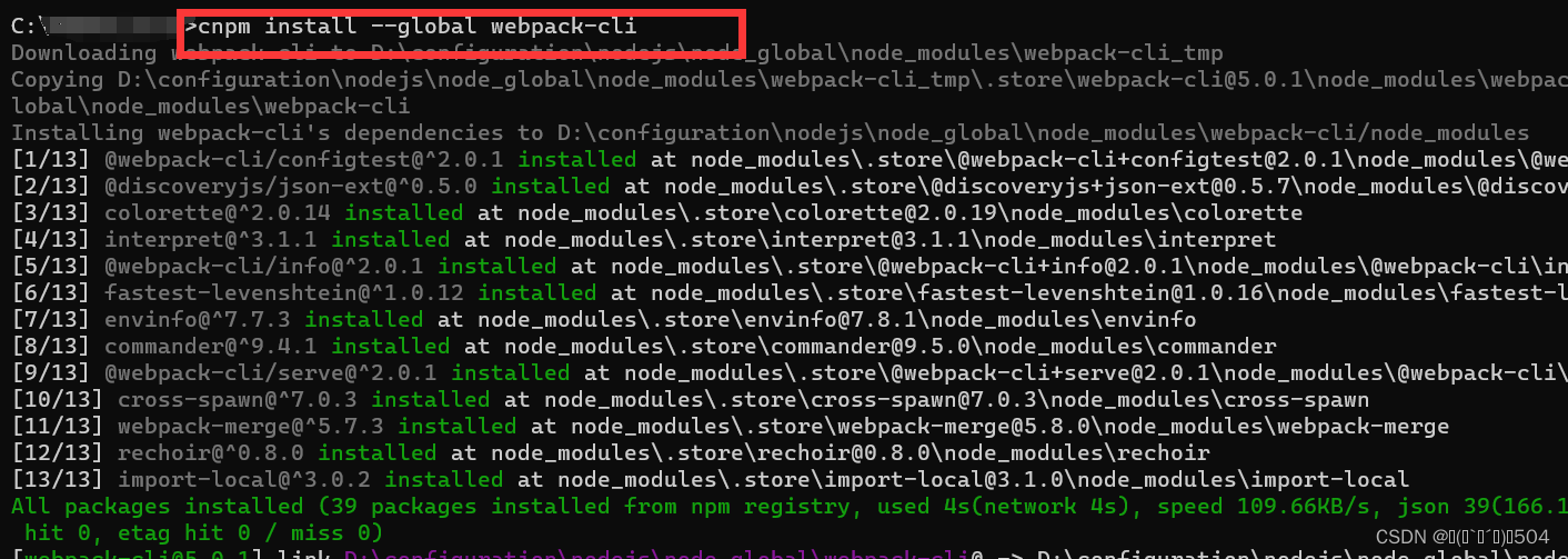 vue3的安装及配置_vue3安装及环境配置-CSDN博客