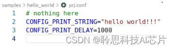 Zephyr配置系统(Kconfig)保姆级上手教程_zephyr教程-CSDN博客