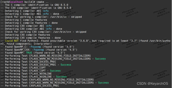 Linux下编译和安装GROMACS教程详解_gromacs安装教程linux-CSDN博客