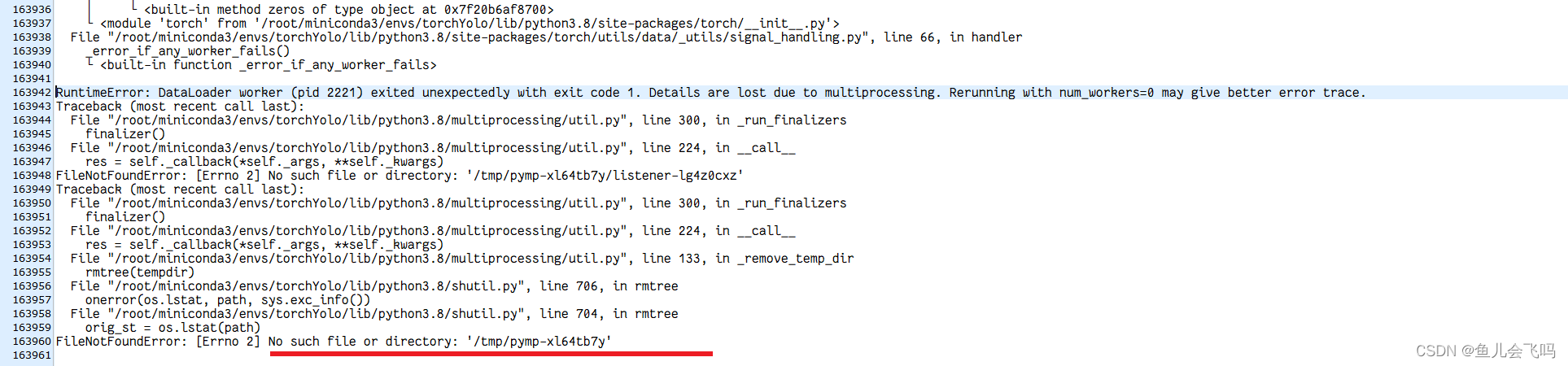 rm -rf /tmp/的后果_rm -r tmp有什么后果吗-CSDN博客