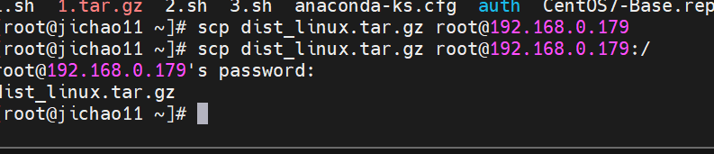 Day15-docker的瘦身秘诀-CSDN博客