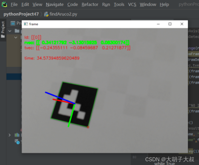 实时检测Aruco标签坐标及位姿opencv-python4.6和4.7版本_opencv aruco定位-CSDN博客