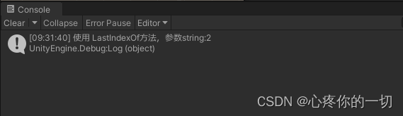 Unity3D中比较string字符串的常用方法使用_unity contains-CSDN博客