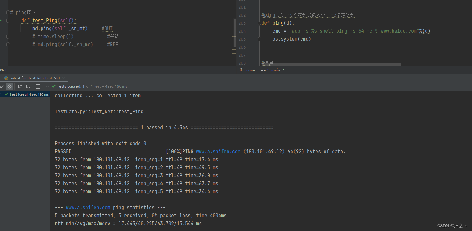 Pycharm、gbk、UTF-8_pycharm字符集设置-CSDN博客