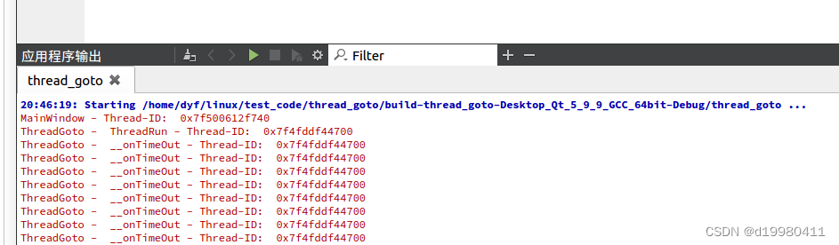 QT 线程继承QThread与MoveToThread的区别_movetothread 与qthread的区别-CSDN博客