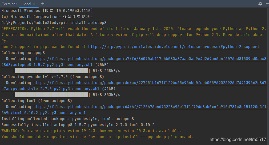 使用aotupep8自动批量调整代码以符合PEP-8规范_autopep8 csdn-CSDN博客