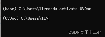 【安装matlab engine报错】：setuptools.extern.packaging.version.InvalidVersion: Invalid version: ‘R2022a ...
