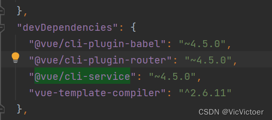 解决‘vue Cli Service‘ 不是内部或外部命令，也不是可运行的程序 或批处理文件。 Vue Cli Service 不是内部或