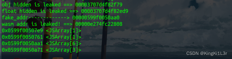 v8入门之StarCtf2019-oob_v8 oob-CSDN博客