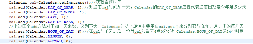 java calendar.settime_Calendar对象设置时间的两种方法.settime()和.set()-CSDN博客