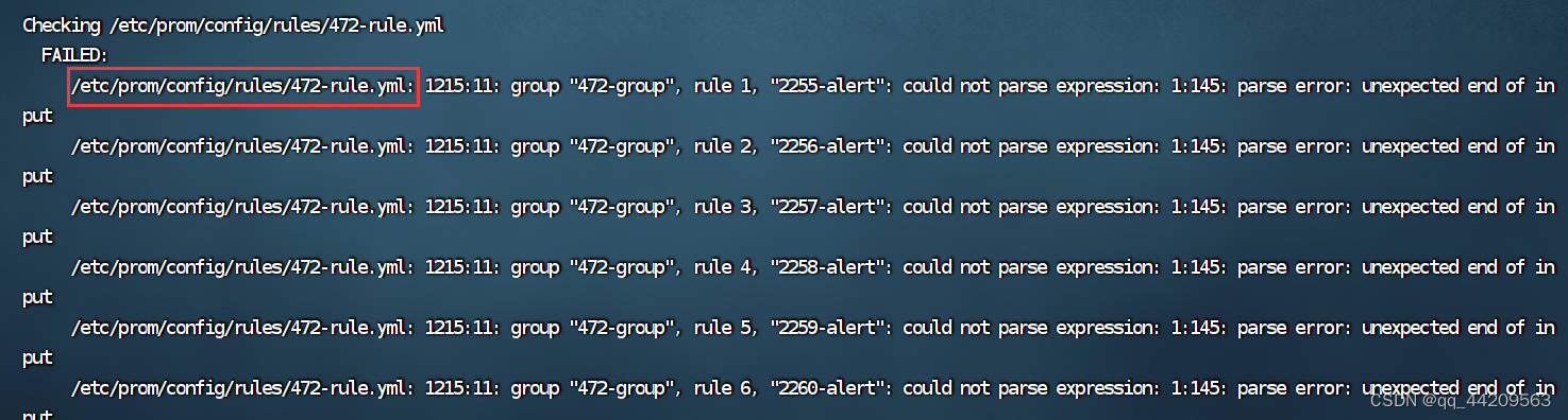 prometheus热更新失败failed to reload config_failed to reload config: one or more errors occurr-CSDN博客