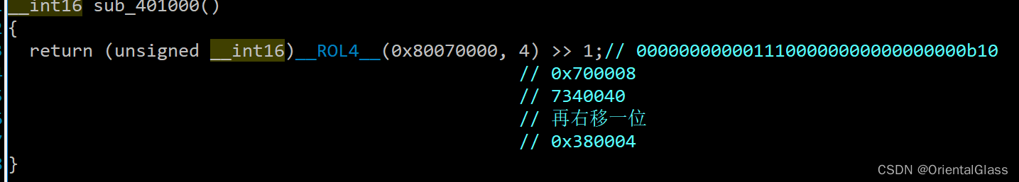 Buuctf reverse [FlareOn4]IgniteMe 题解_[flareon4]igniteme 1-CSDN博客