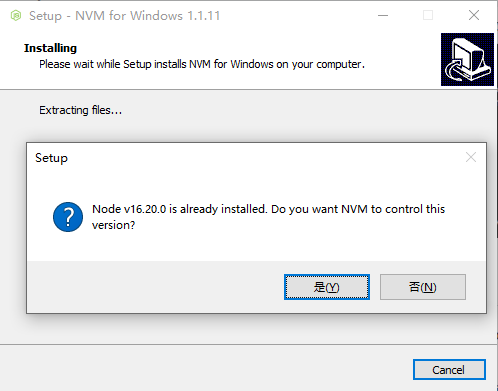 Windows环境下nvm的安装与使用-CSDN博客
