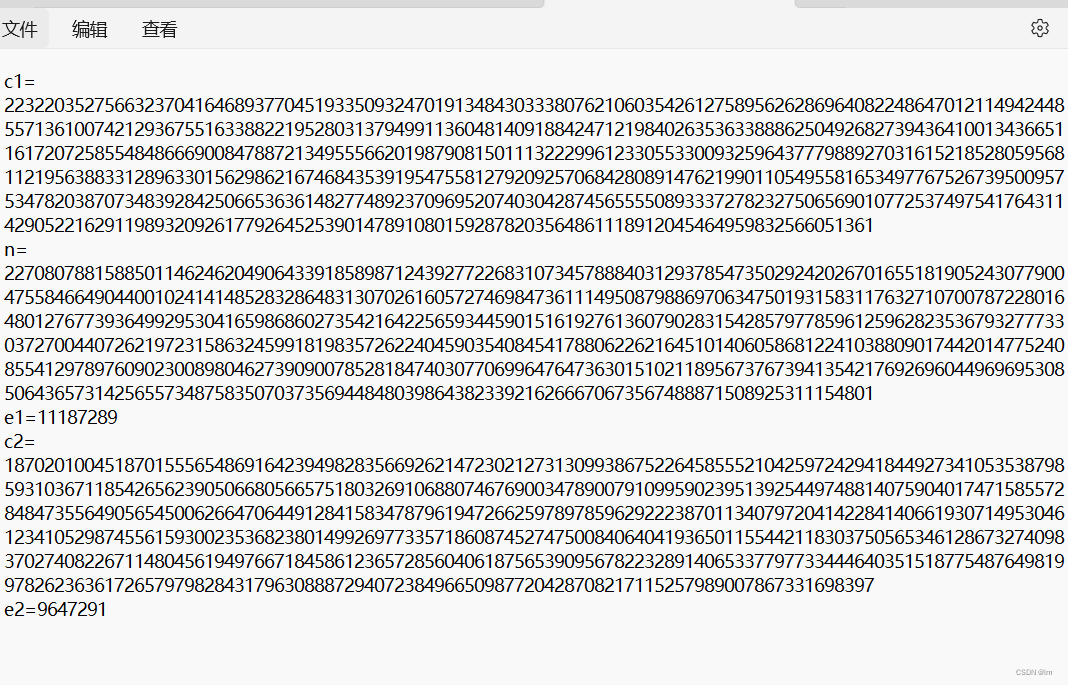 CTF：RSA3-CSDN博客
