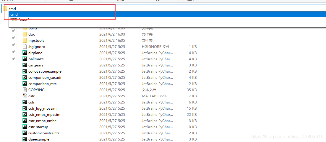 2021-06-02_python mpctools使用-CSDN博客
