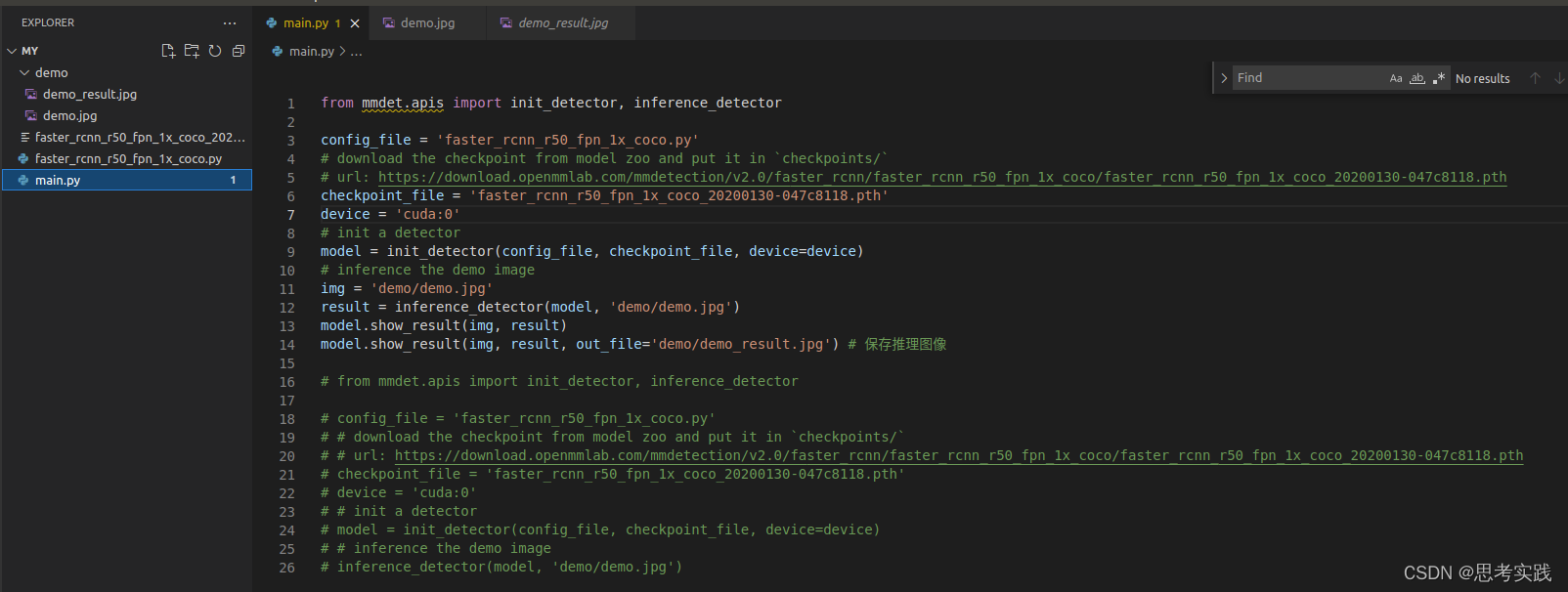 Microsoft:Swin-transformer for Object Detection[-ing]_swin transformer for object detection-CSDN博客