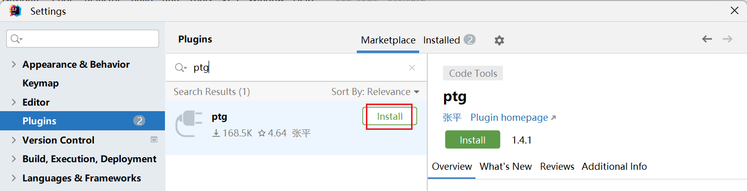 【Java】标准的Javabean类-CSDN博客