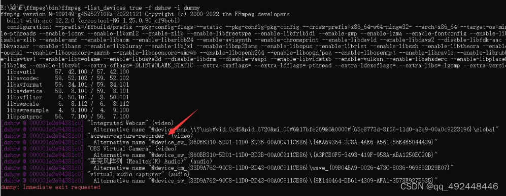 Pythonffmpeg实现视频录制功能python Ffmpeg 录屏 Csdn博客