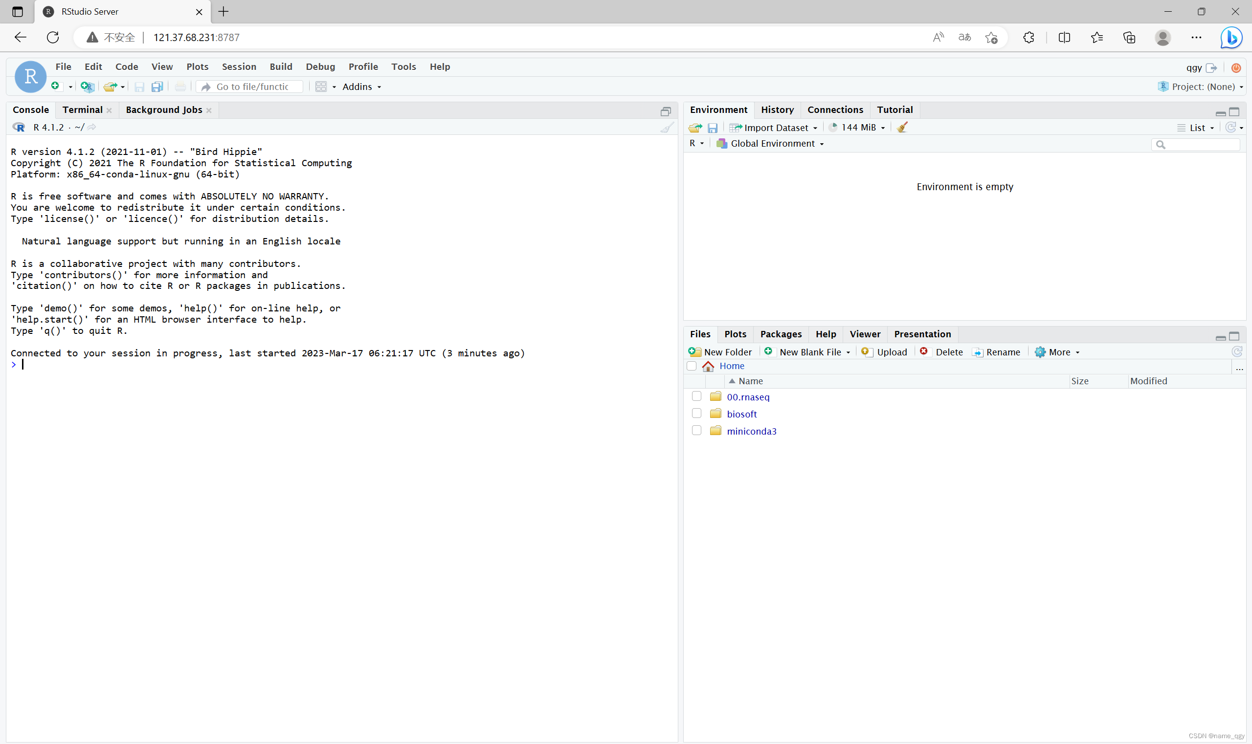 配置网页版R（RStudio Server）_rstudio网页版-CSDN博客