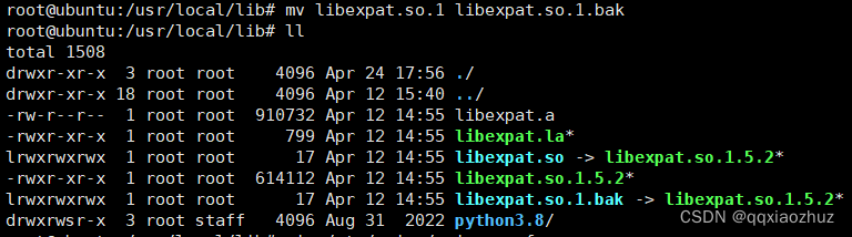 ubuntu20.04 symbol lookup error_symbol lookup error ubuntu-CSDN博客