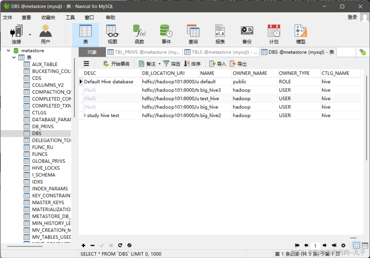 【mysql】2003-Can‘t connect to MySQL server on “XX.XX.XX.XX“ (10060 unknow error)_华为云2003cant ...