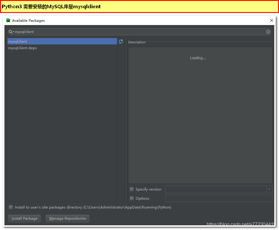 Python3需要安装的MySQL库是mysqlclient_为什么安装了pymysql还让我安装mysqlclient-CSDN博客