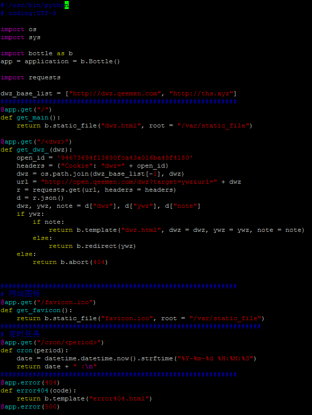 Pythonweb服务的器简单配置web服务器同时支持php和python网站配置 Csdn博客