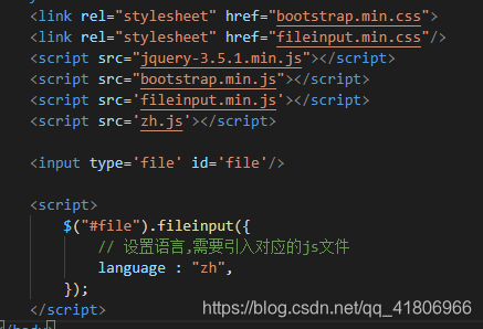 Bootstrap-fileinput文件上传_fileinput.min.js-CSDN博客