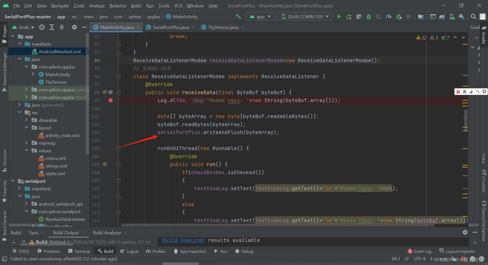 Bytebuf 转为byte 不要用array不对的。 Java 用内部类解决接口 交叉调用问题 2个串口实现透传，会相互在对方的接收接口实现里调用发送。bytebuf转byte数组