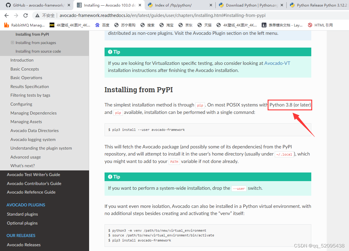 Jenkins + Avocado_avocado自动测试对接jenkins-CSDN博客