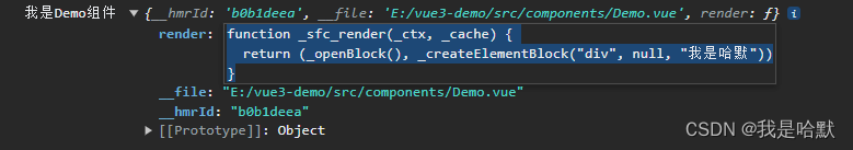今天终于把 Vue 编译的原理搞懂了！_vue编译过程-CSDN博客